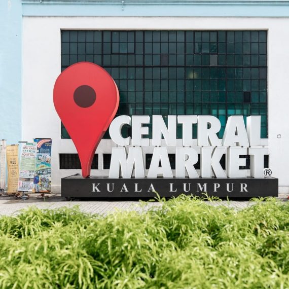 Central Market | Home